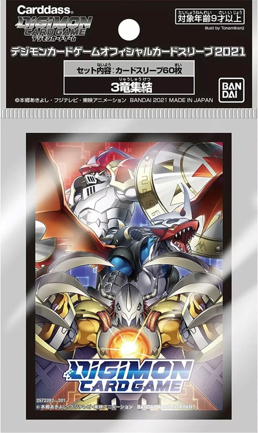 Digimon Card Game Official Sleeves - Dragon Gathering (60-Pack ...