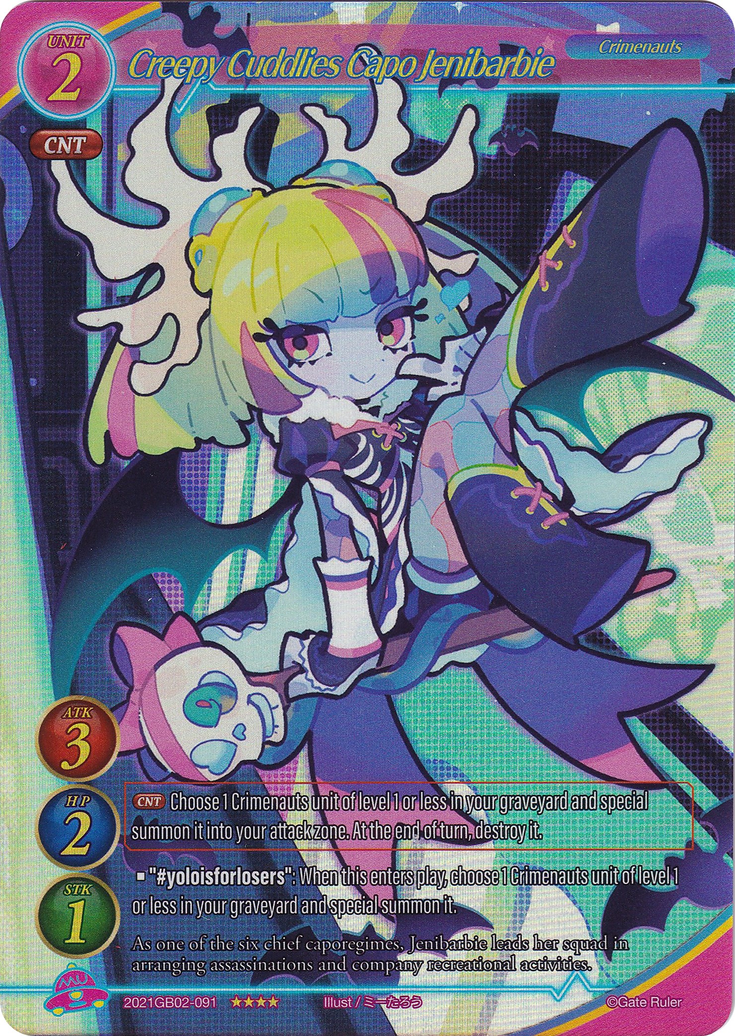 Creepy Cuddlies Capo Jenibarbie (Full Art) - Onslaught of the Eldritch ...