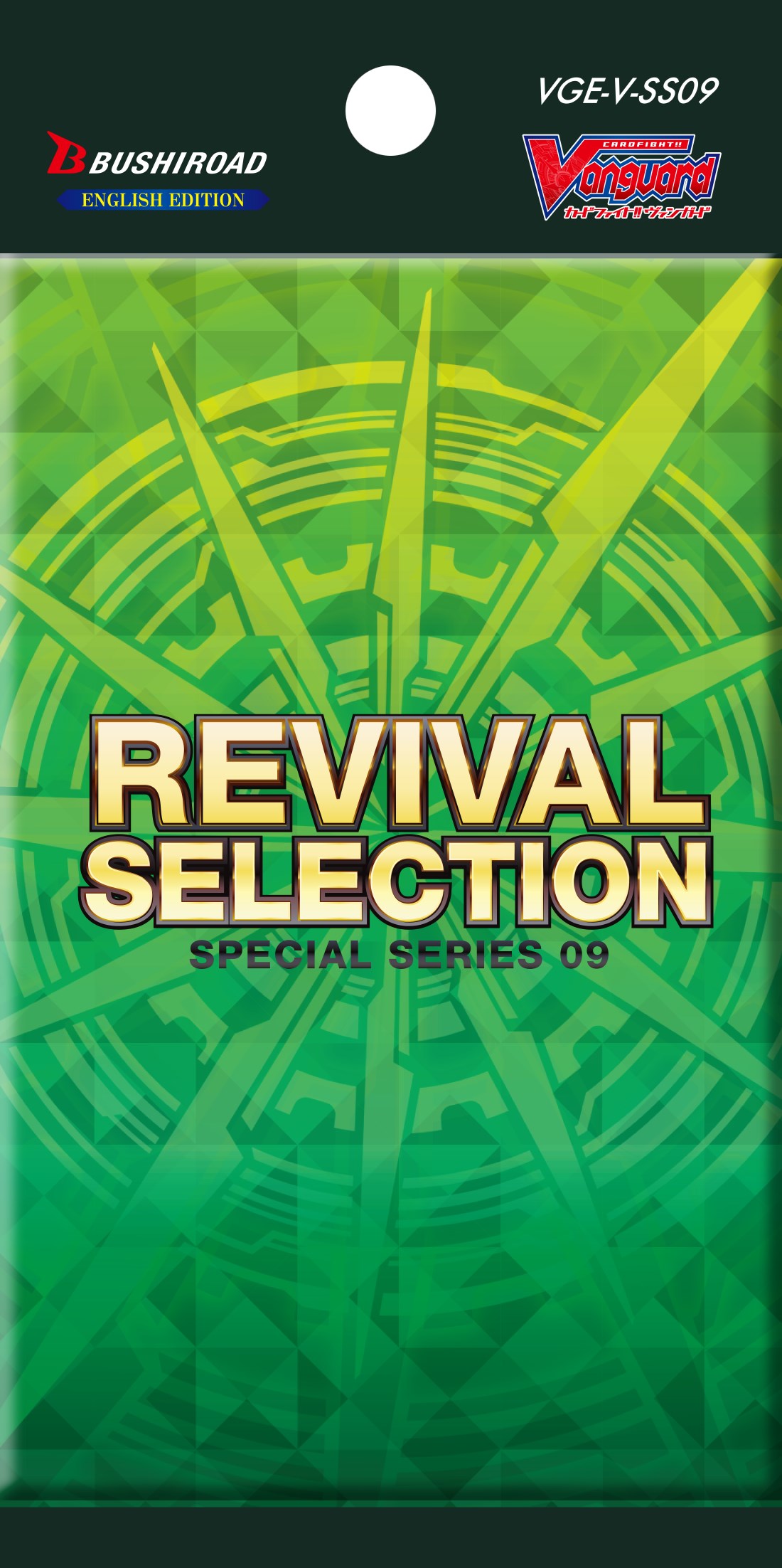 V-SS09: Revival Selection Booster Pack - V-SS09: Revival Selection - Cardfight Vanguard
