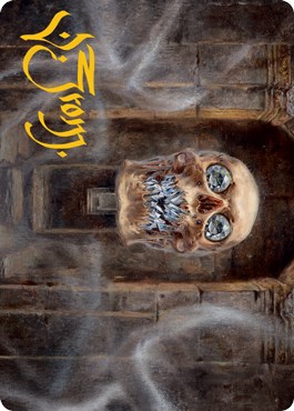 Demilich Art Card (Gold-Stamped Signature) - Art Series: Adventures in ...