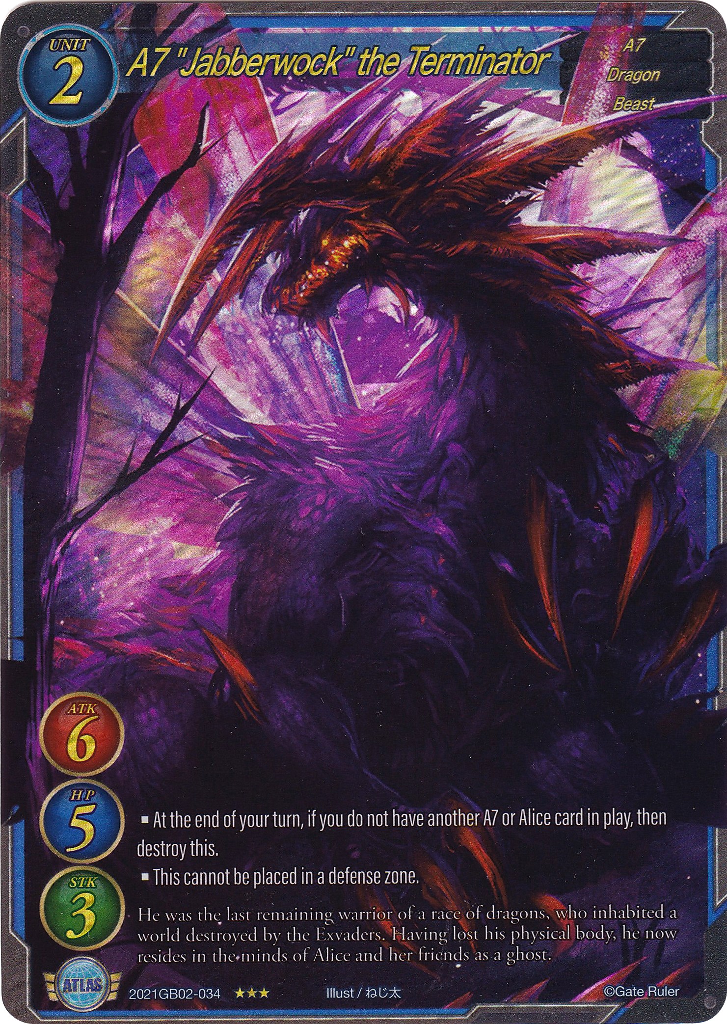 A7 "Jabberwock" the Terminator (Extended Art) - Onslaught of the ...