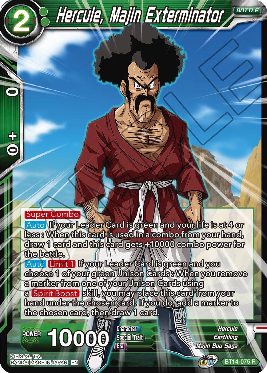 Hercule, Majin Exterminator - Cross Spirits - Dragon Ball Super: Masters
