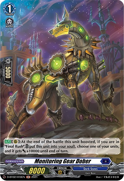Monitoring Gear Dober (Holo) - A Brush with the Legends - Cardfight ...