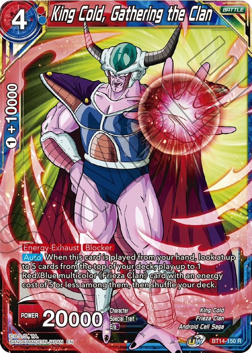 King Cold, Gathering the Clan - Cross Spirits - Dragon Ball Super CCG