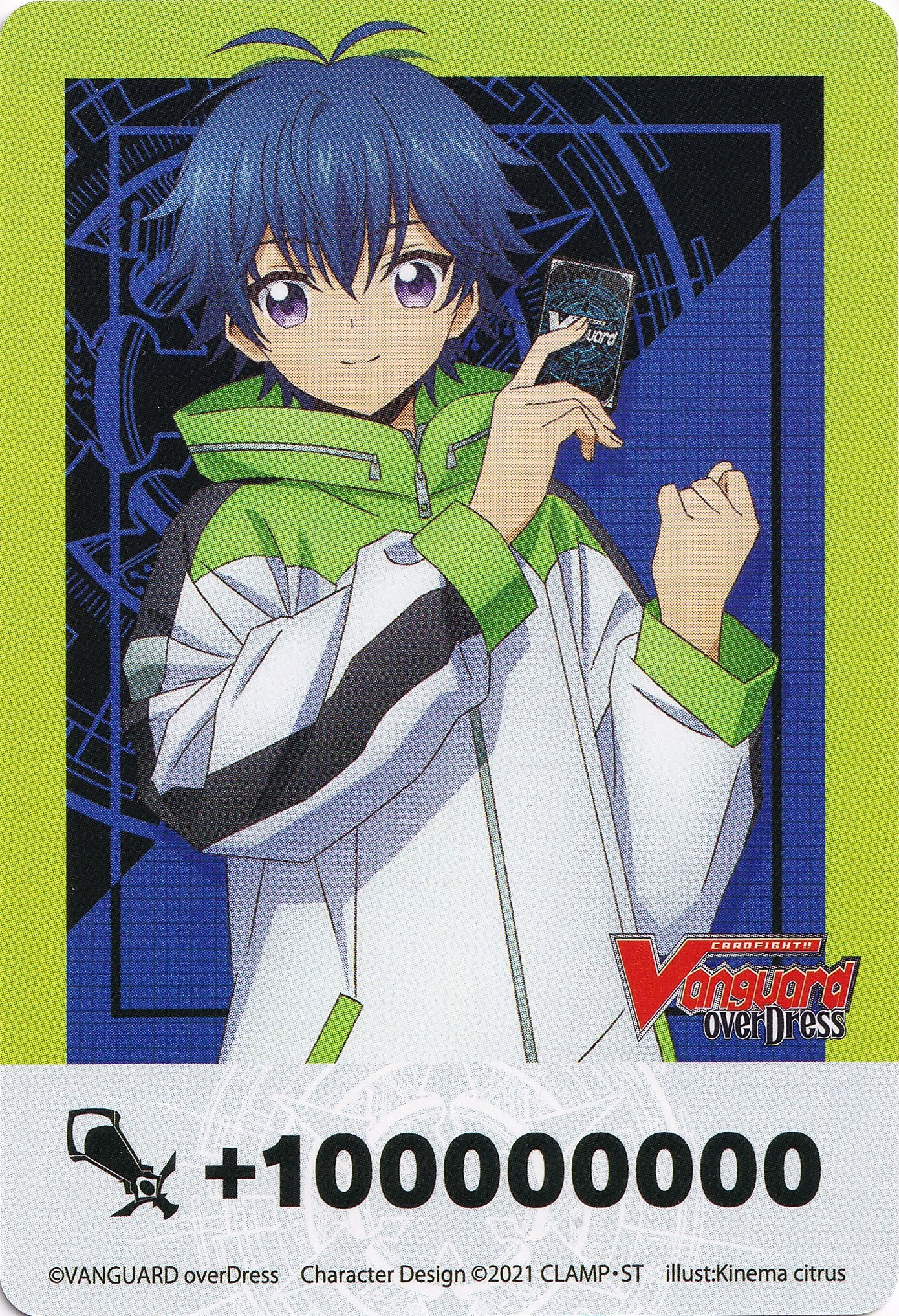 Fighter's Counter (Yu-Yu and Nirvana) - A Brush with the Legends ...