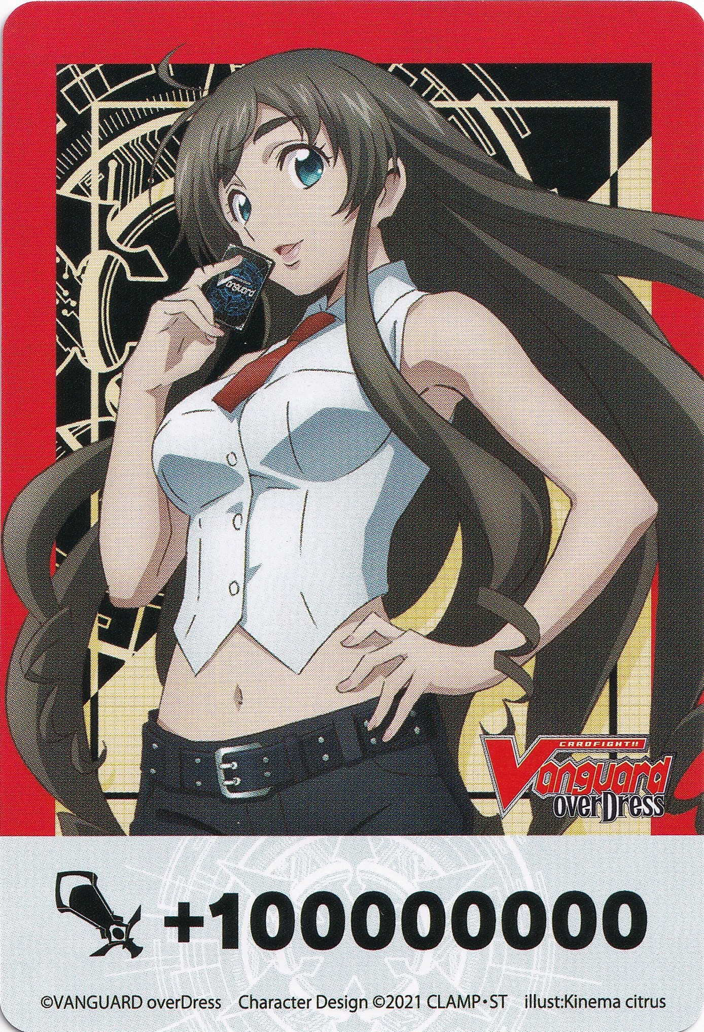 Fighter's Counter (Tomari and Seraph Snow) - A Brush with the Legends ...