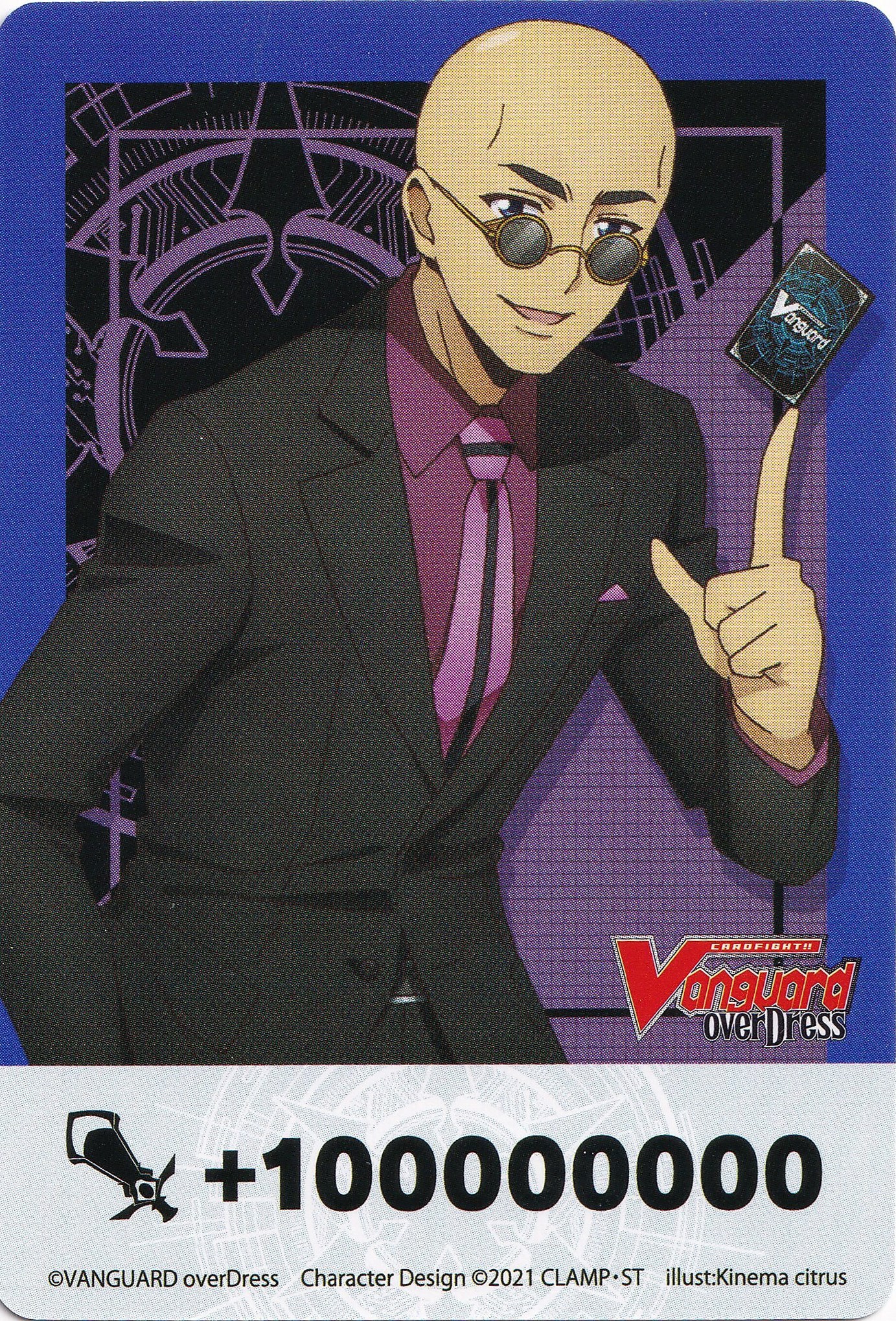 Fighter's Counter (Masanori and Zorga) - A Brush with the Legends ...