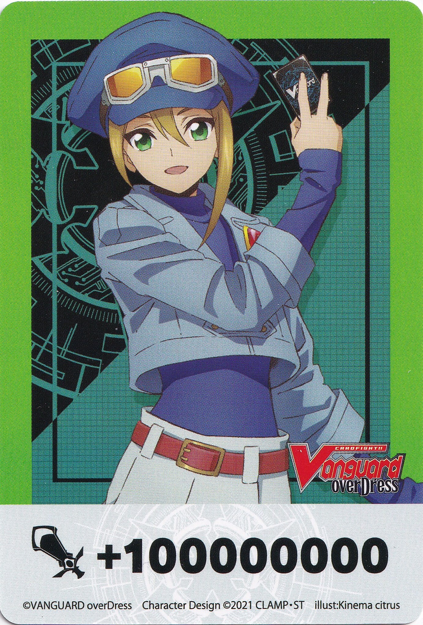 Fighter's Counter (Megumi and Magnolia) - A Brush with the Legends ...