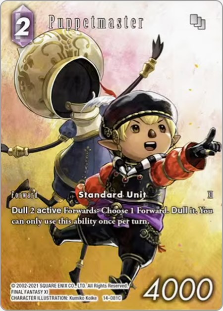Puppetmaster (Full Art) - Opus XIV: Crystal Abyss - Final Fantasy TCG