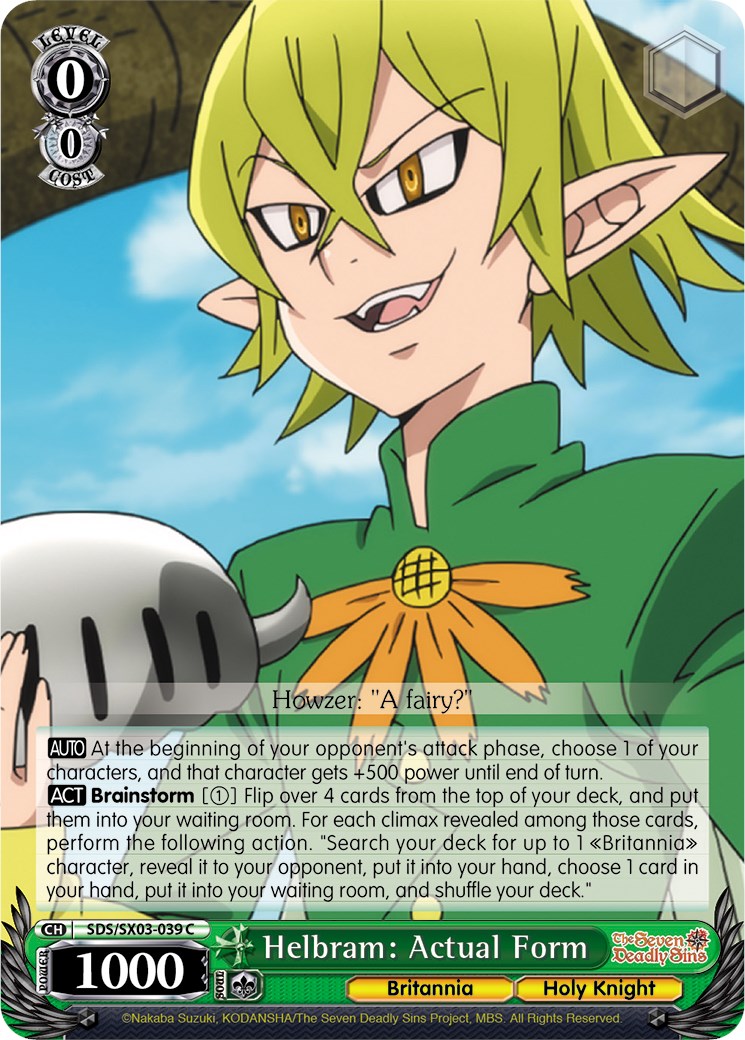 Helbram: Actual Form - The Seven Deadly Sins - Weiss Schwarz