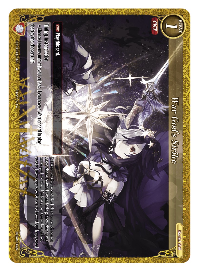 War God's Strike - Onslaught of the Eldritch Gods - Gate Ruler