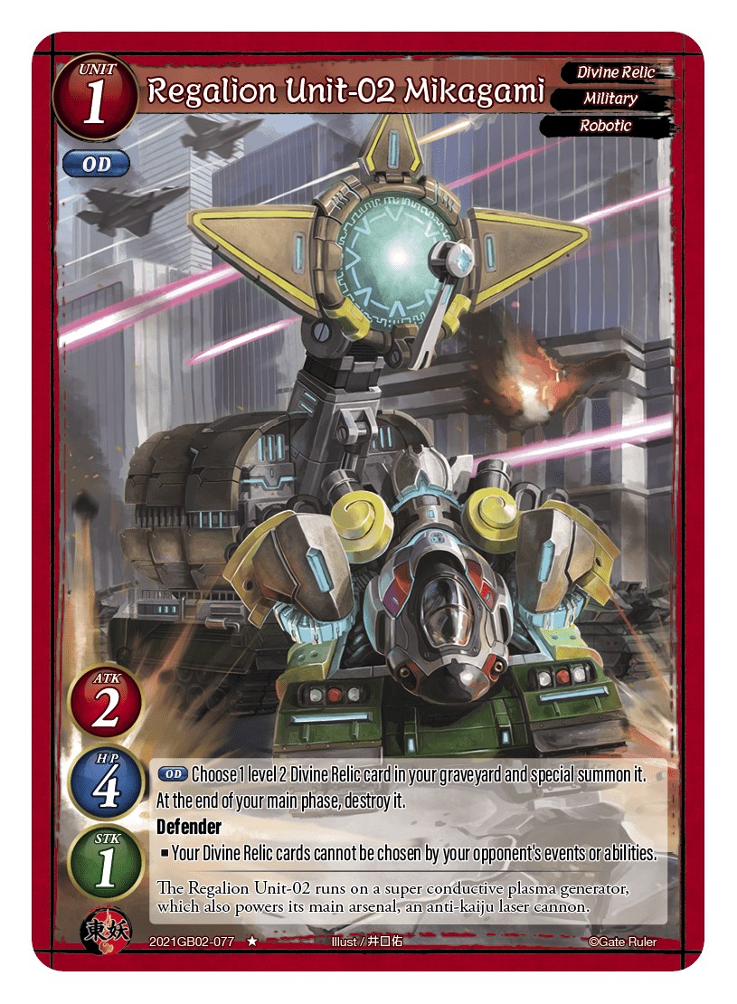 Regalion Unit-02 Mikagami - Onslaught of the Eldritch Gods - Gate Ruler