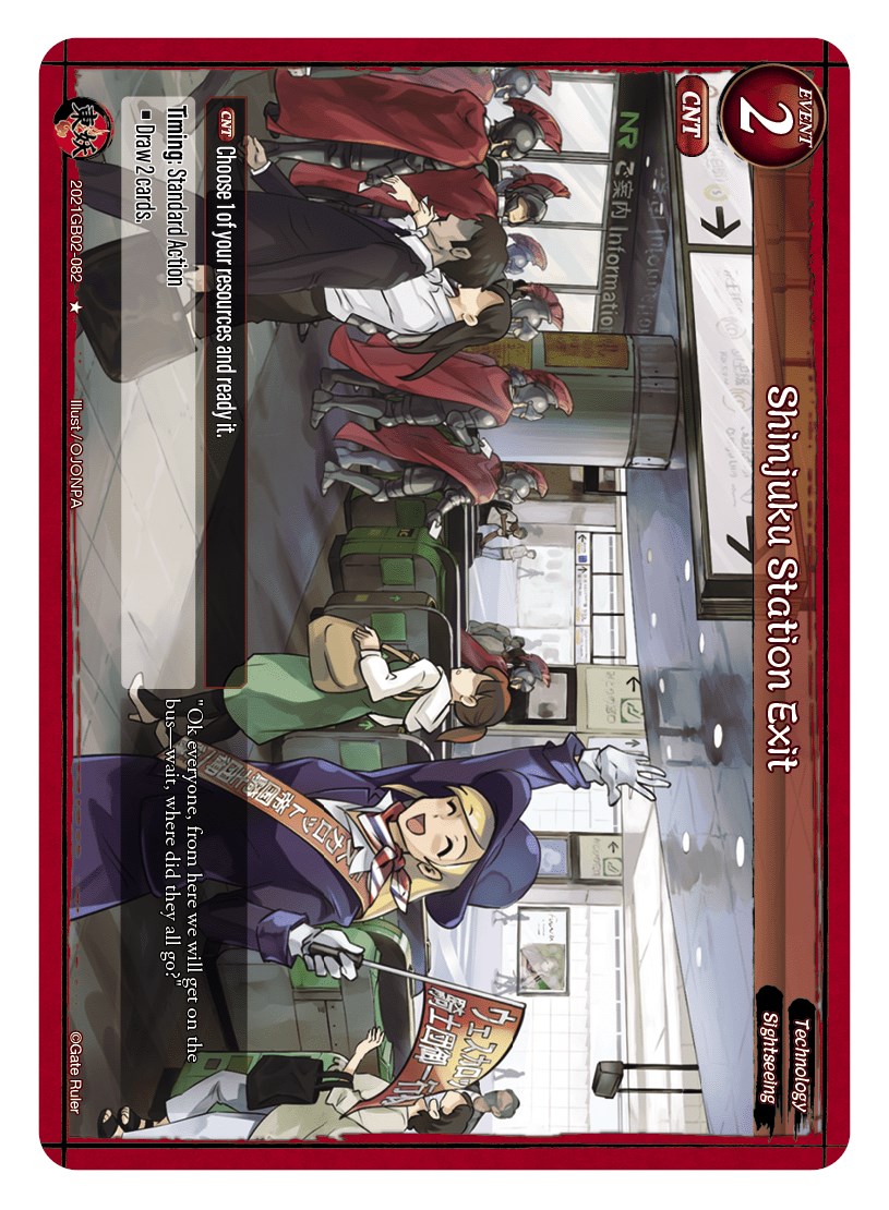 Shinjuku Station Exit - Onslaught of the Eldritch Gods - Gate Ruler