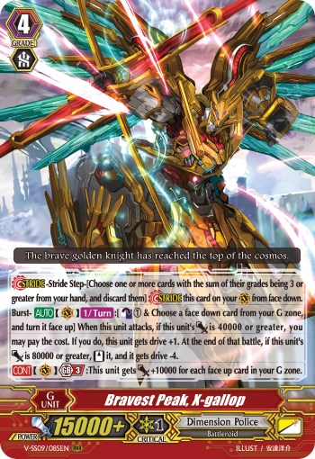 Bravest Peak, X-gallop - V-SS09: Revival Selection - Cardfight Vanguard