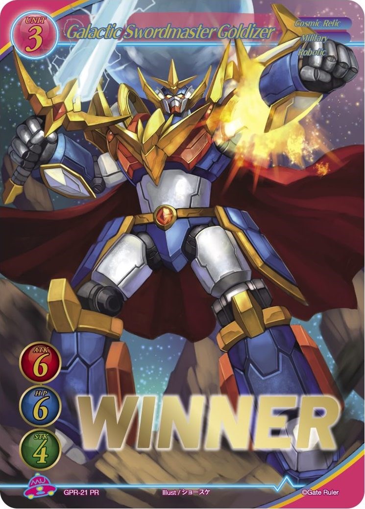 Galactic Swordmaster Goldizer (Winner Stamped) - Gate Ruler Promo Cards ...