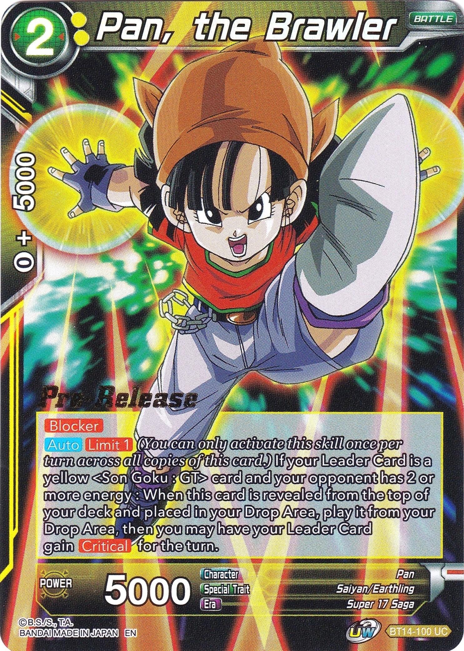 Pan, the Brawler - Cross Spirits Pre-Release Cards - Dragon Ball Super ...