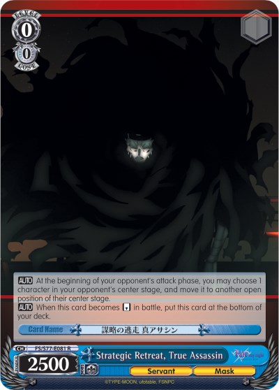 Strategic Retreat, True Assassin - Fate/stay night [Heaven’s Feel] Vol ...