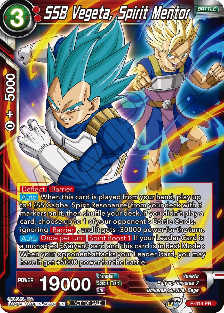 SSB Vegeta, Spirit Mentor - Tournament Promotion Cards - Dragon Ball ...