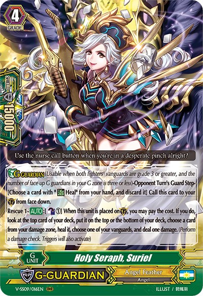 Holy Seraph, Suriel - V-SS09: Revival Selection - Cardfight Vanguard