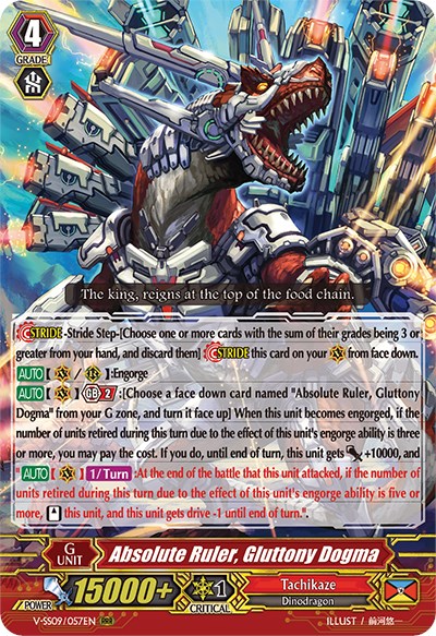 Absolute Ruler, Gluttony Dogma - V-SS09: Revival Selection - Cardfight ...