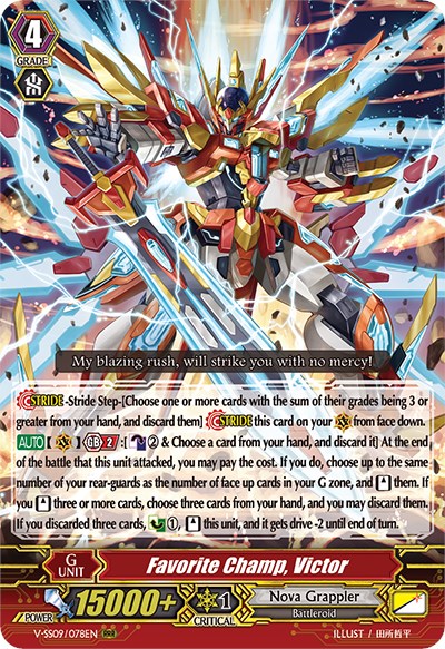 Favorite Champ, Victor - V-SS09: Revival Selection - Cardfight Vanguard