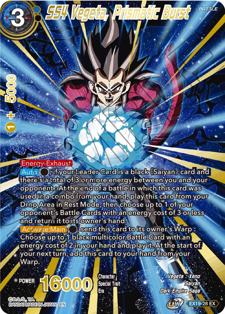 SS4 Vegeta, Prismatic Burst - Special Anniversary Set 2021 - Dragon ...