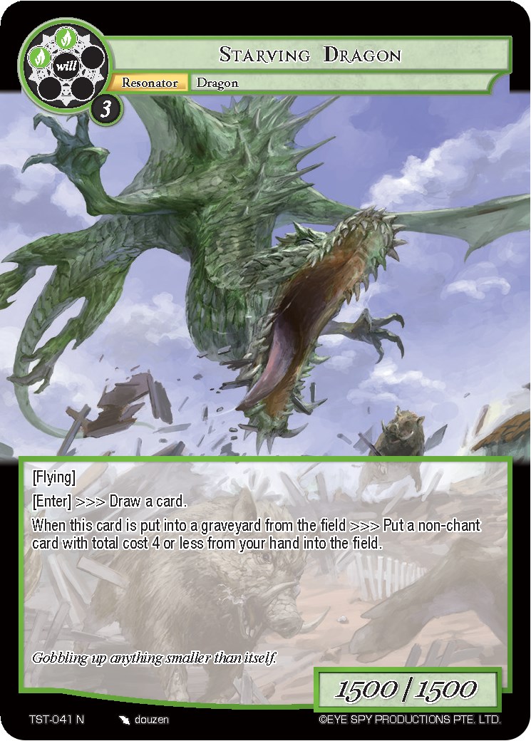 Starving Dragon - The Seventh - Force of Will