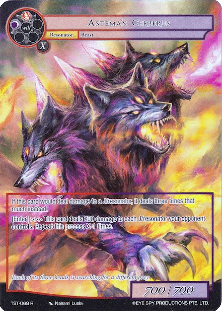 Astema's Cerberus (Full Art) - The Seventh - Force of Will