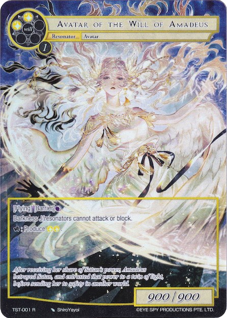 Avatar of the Will of Amadeus (Full Art) - The Seventh - Force of Will