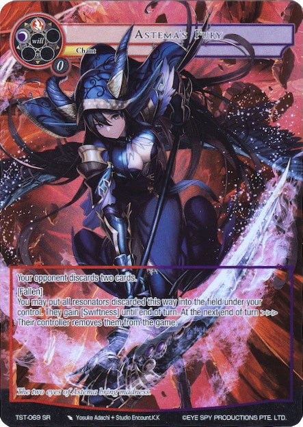 Astema's Fury (Full Art) - The Seventh - Force of Will