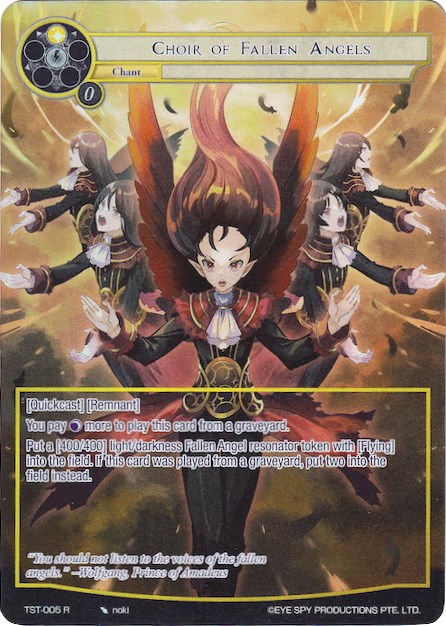 Choir of Fallen Angels (Full Art) - The Seventh - Force of Will
