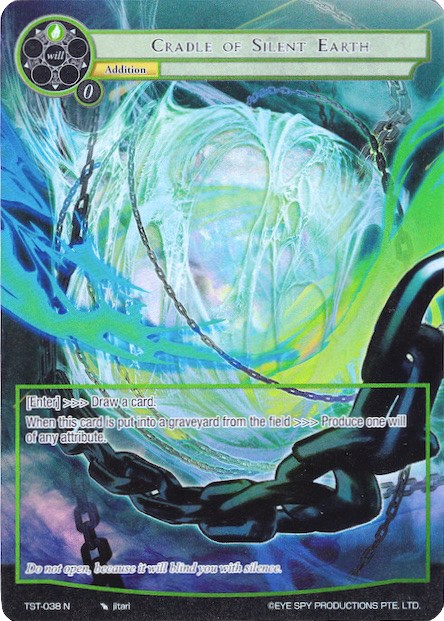 Cradle of Silent Earth (Full Art) - The Seventh - Force of Will