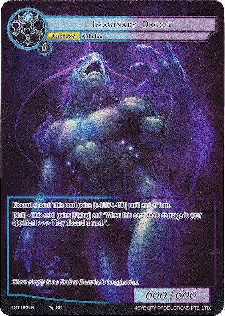 Imaginary Dagon (Full Art) - The Seventh - Force of Will