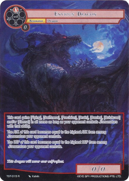 Envious Dragon (Full Art) - The Seventh - Force of Will