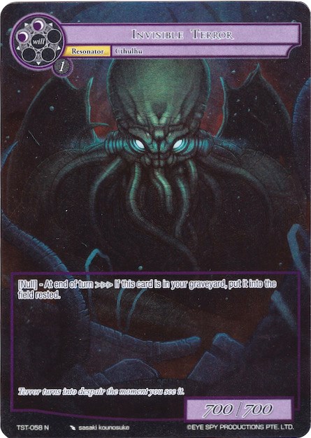 Invisible Terror (Full Art) - The Seventh - Force of Will