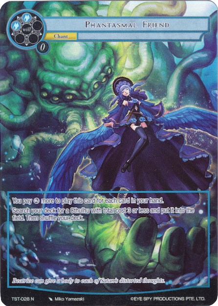 Phantasmal Friend (Full Art) - The Seventh - Force of Will