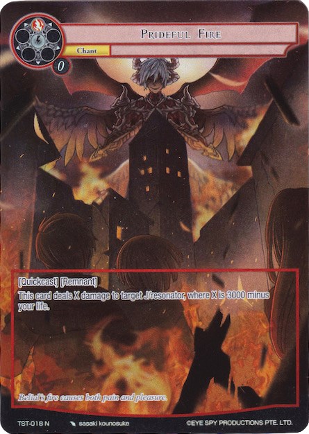 Prideful Fire (Full Art) - The Seventh - Force of Will