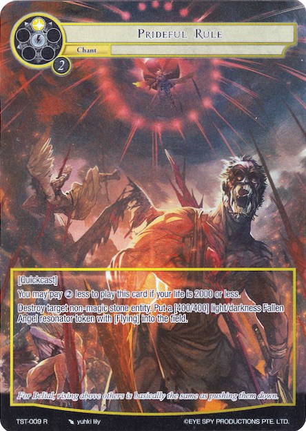Prideful Rule (Full Art) - The Seventh - Force of Will