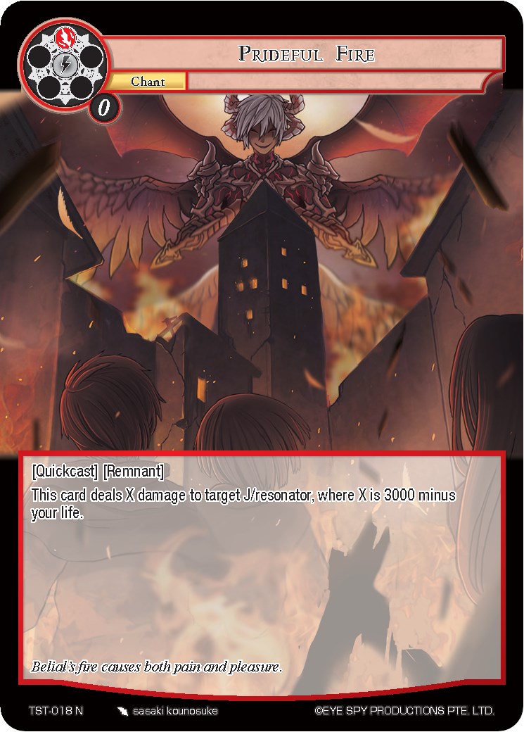 Prideful Fire - The Seventh - Force of Will