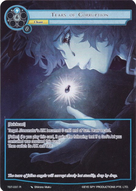 Tears of Corruption (Full Art) - The Seventh - Force of Will