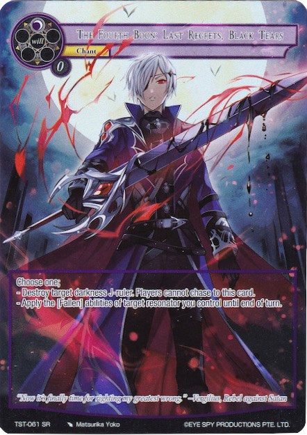 The Fourth Boon: Last Regrets, Black Tears (Full Art) - The Seventh ...