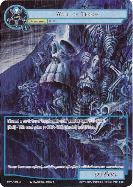 Wall of Terror (Full Art) - The Seventh - Force of Will