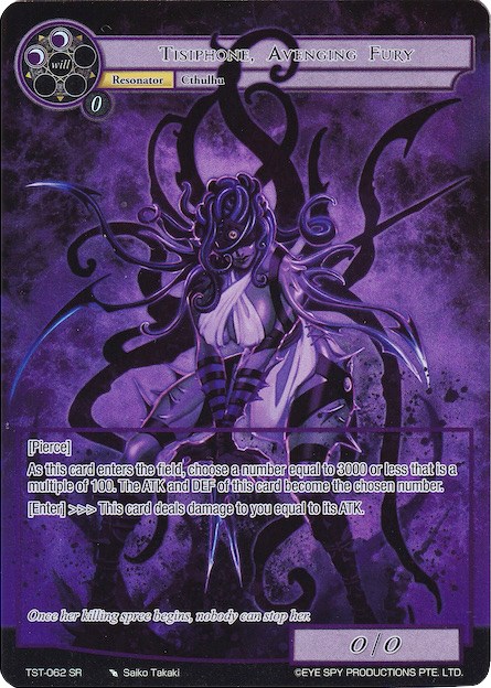 Tisiphone, Avenging Fury (Full Art) - The Seventh - Force of Will
