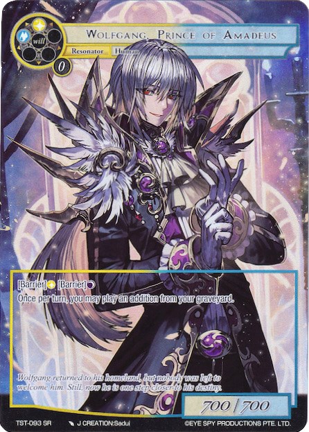 Wolfgang, Prince of Amadeus (Full Art) - The Seventh - Force of Will