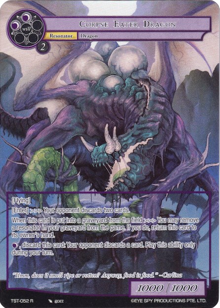 Corpse Eater Dragon (Full Art) - The Seventh - Force of Will