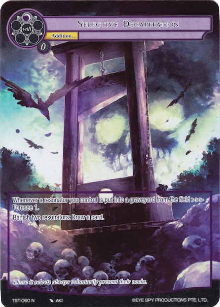 Selective Decapitation (Full Art) - The Seventh - Force of Will