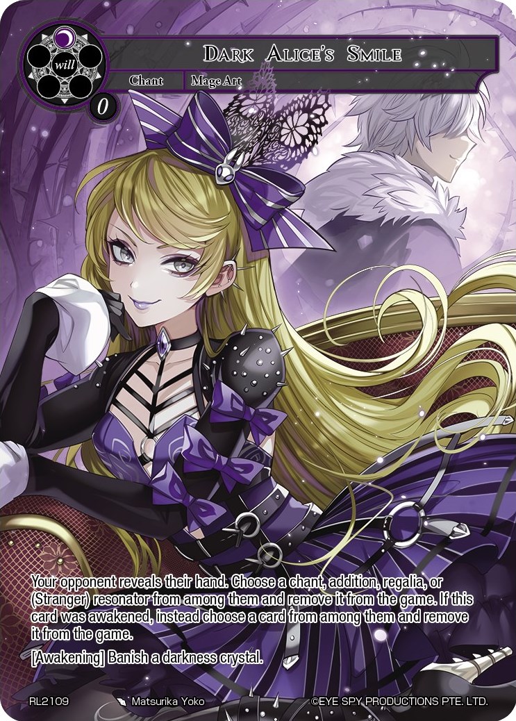 Dark Alice's Smile - Promo Cards - Force of Will