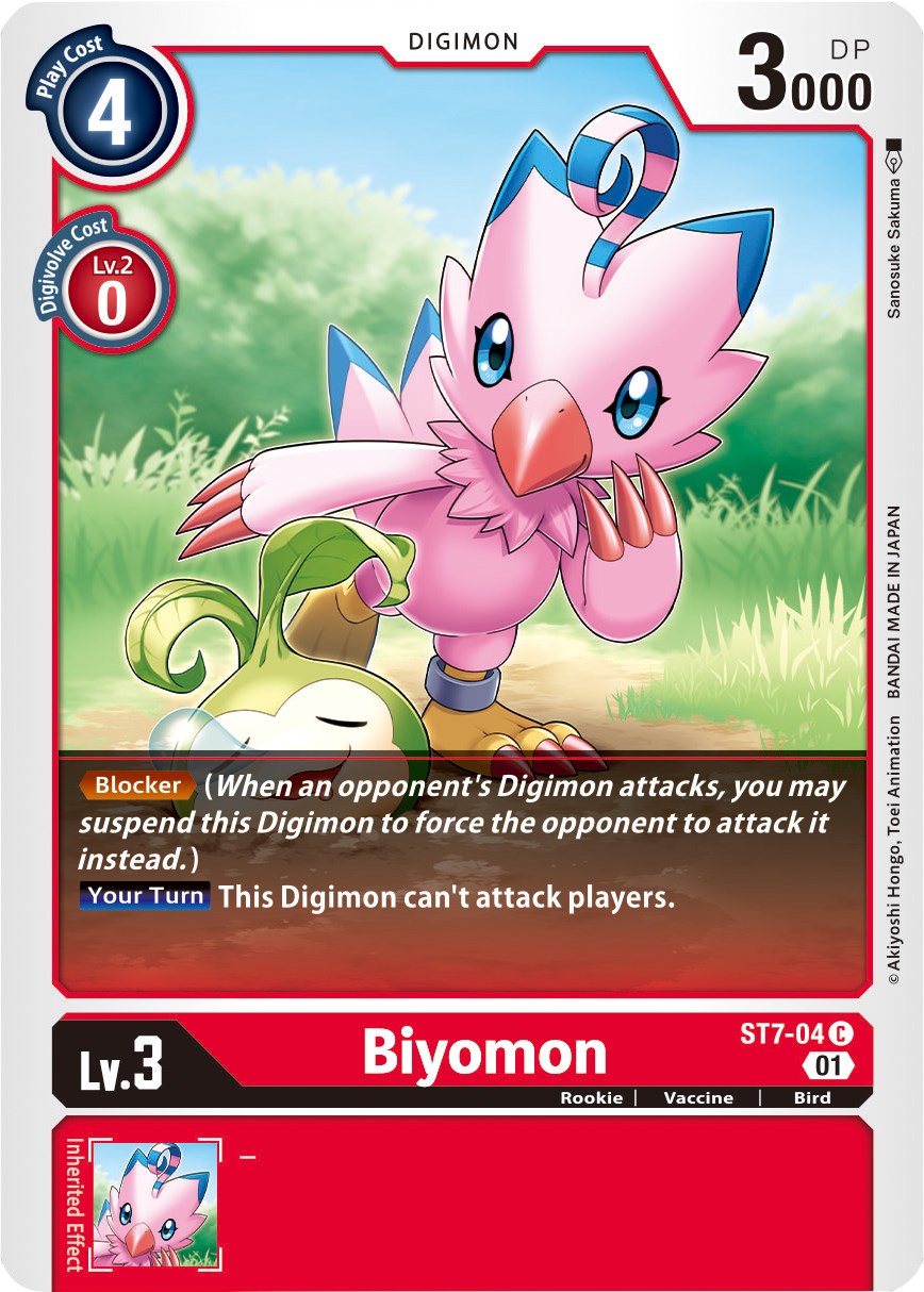 Biyomon - Starter Deck 07: Gallantmon - Digimon Card Game
