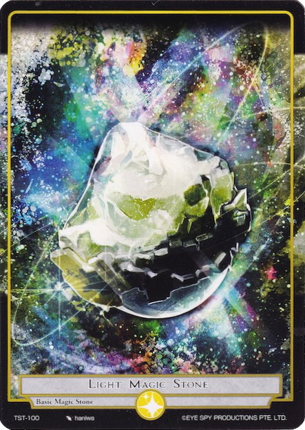 Light Magic Stone - The Seventh - Force of Will