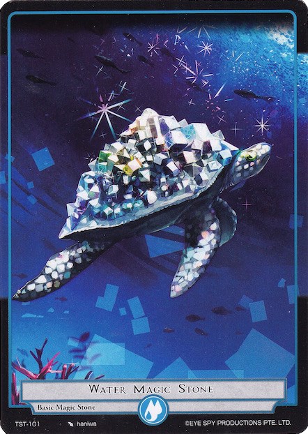 Water Magic Stone - The Seventh - Force of Will
